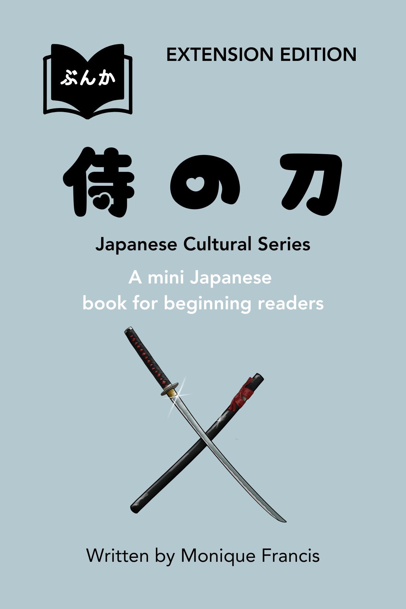 Cultural Series Collection – JapanEasyReads