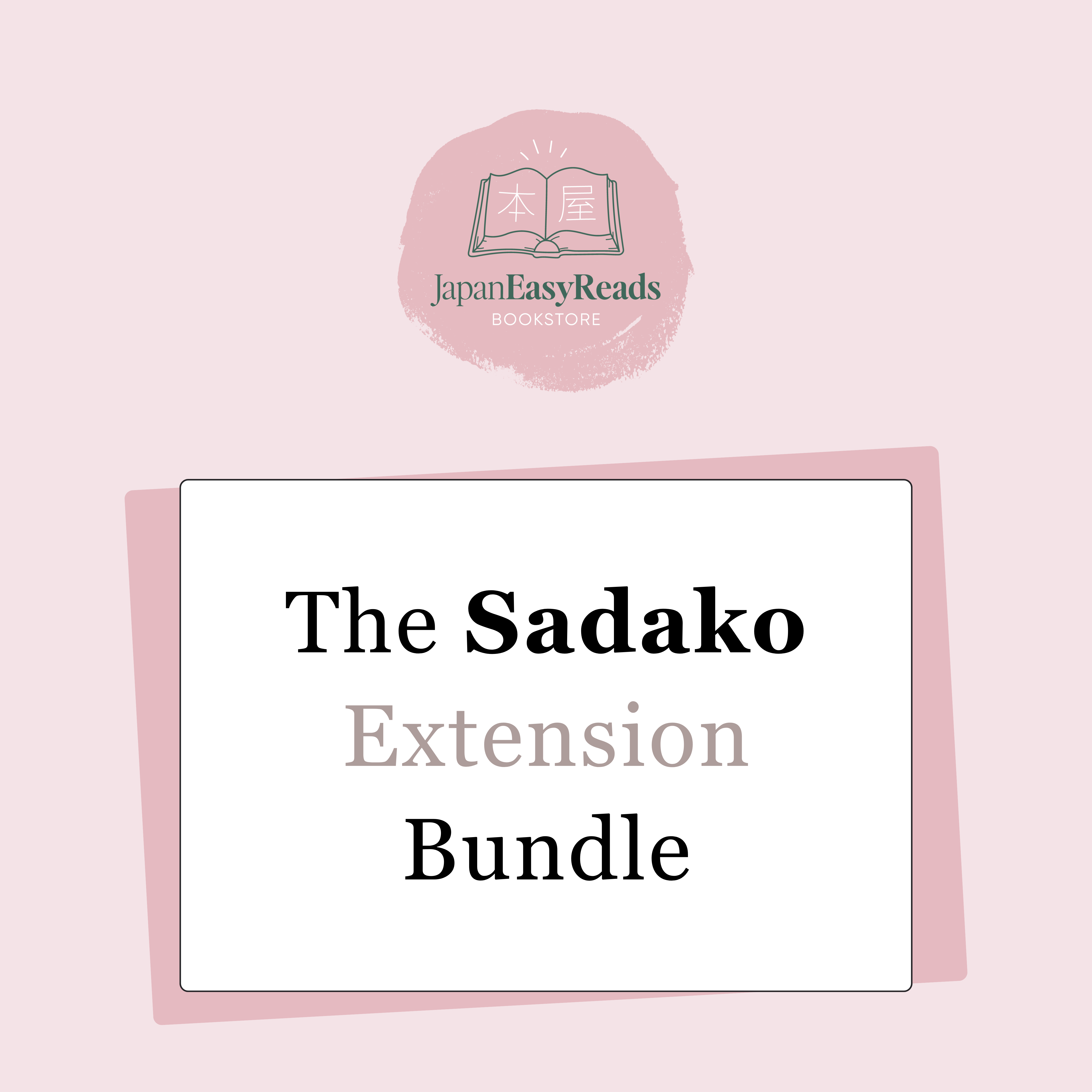 Benji Extension Edition – JapanEasyReads
